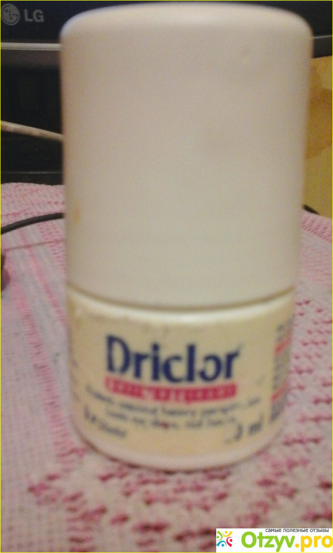 ДРИКЛОР АНТИПЕРСПИРАНТ отзывы врачей отрицательные и реальные, развод ...