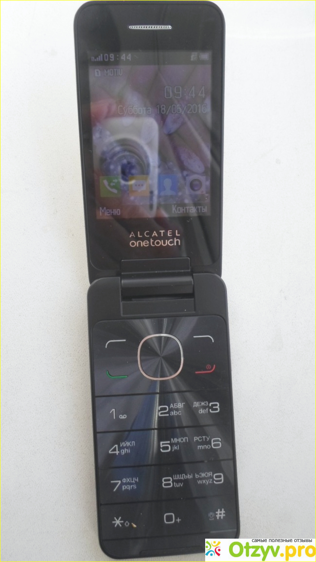 МОБИЛЬНЫЙ ТЕЛЕФОН "ALCATEL" ONETOUCH CЭ1588. реальные отзывы ...